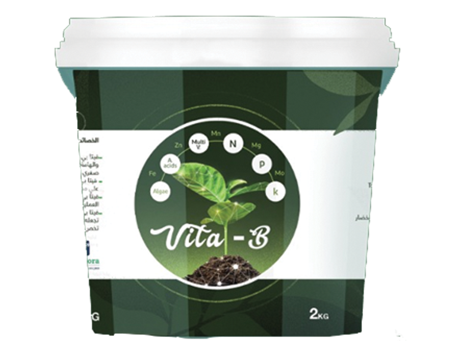 Macro and Micro-nutrients fertilizer – Page 2 – Loyal Agricultural